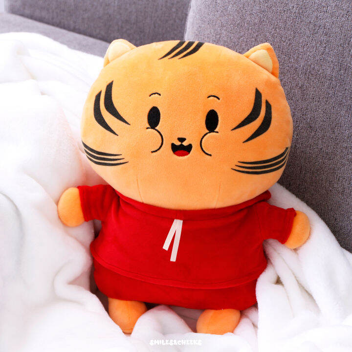 TIPPI the Tiger Plushie, Cute Stuffed Toys | Lazada PH