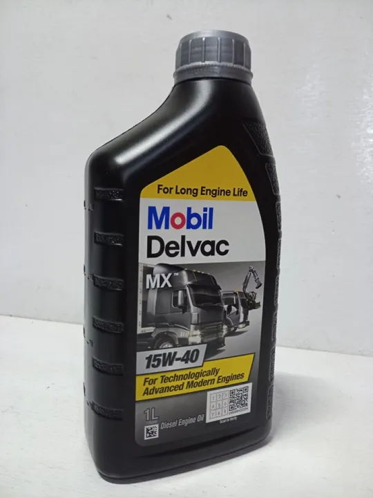 MOBIL DELVAC MX C1-4 15W-40 ENGINE OIL | Lazada PH