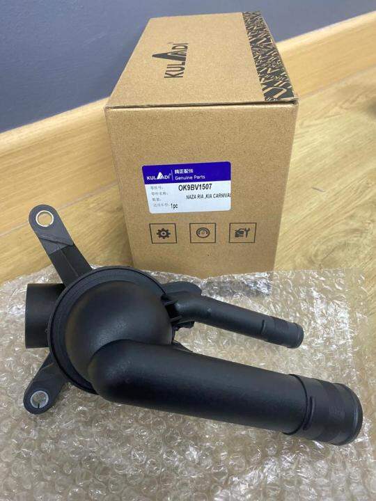 THERMOSTAT complete (AFTERMARKET PART) [OK9BV-15-07XF] KIA CARNIVAL ...