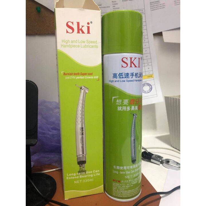 Hand Piece Oil Lubricant Spray - 200 mL/ 330 mL OP | Lazada PH