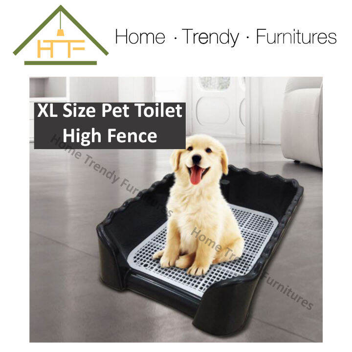 Home Trendy Large Pet Toilet Tray Dog Cat Potty 狗狗训练厕所 狗尿盆 Puppy ...