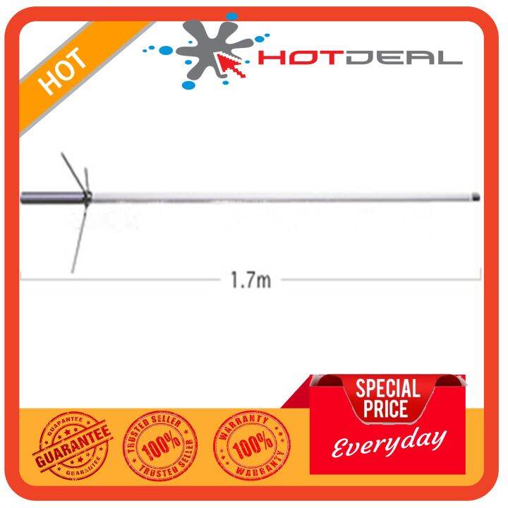 Antenna Diamond BC200 base antenna | Lazada