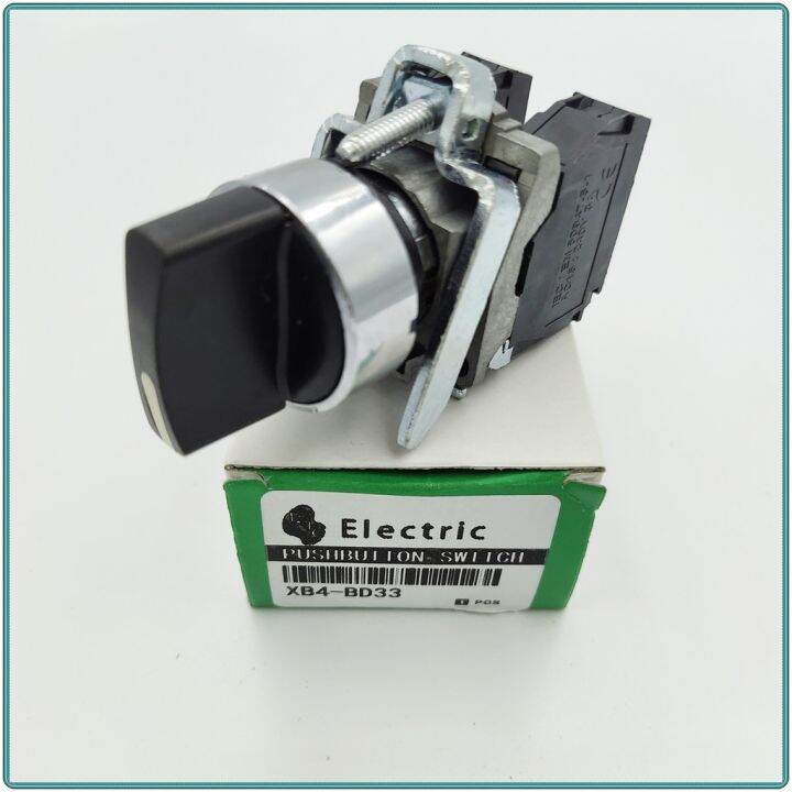 MODEL: XB4-BD SELECTOR SWITCH 22MM. สวิตซ์ลูกศร 22มิล, 2จังหวะ 1NO/ 3 ...