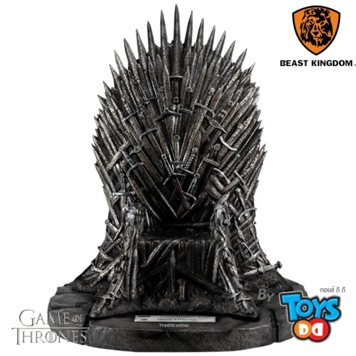 Beast Kingdom Game of Thrones Master Craft MC-045 Iron Throne Statue ...