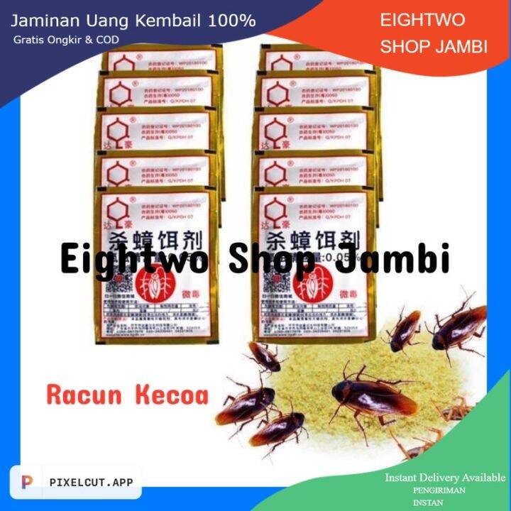 RACUN KECOA MIEZHANGQING/PEMBASMI KECOA/OBAT ANTI KECOA OBAT UMPAN ...