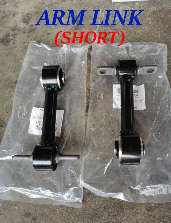 Suspension Arm Link Rear PW521816 PW521822 Long SHORT Proton Gen 2 ...