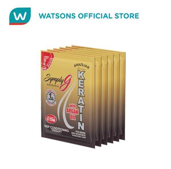 Symply G Keratin Conditioning Therapy With Argan Oil 22Ml | Lazada PH