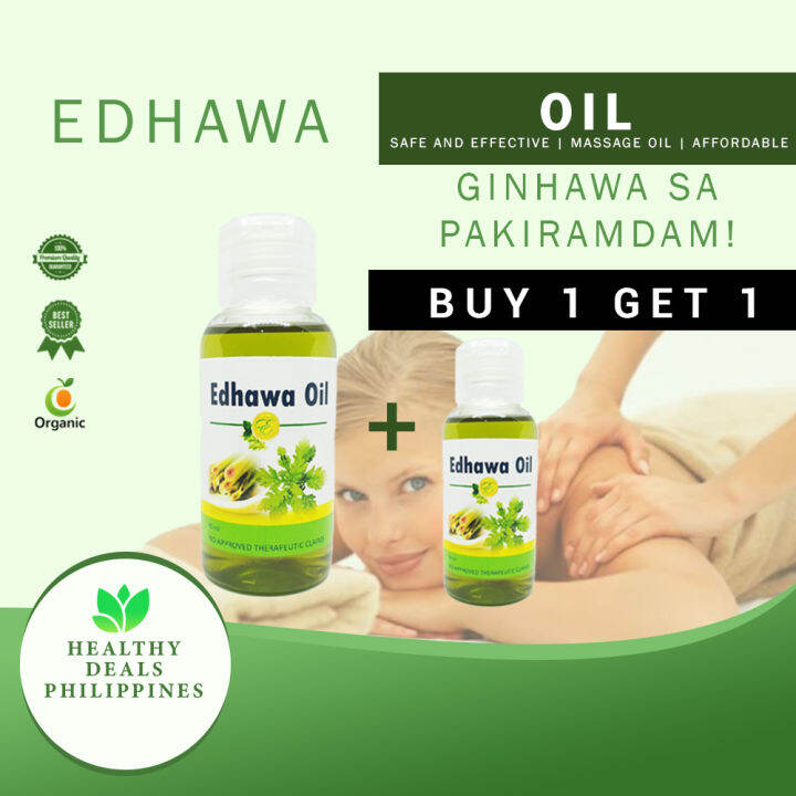 Buy 1 get 1 of Edhawa Oil (The Amazing OIL) 60 ml For massage and other ...