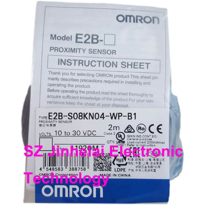 ใหม่และเป็นต้นฉบับ E2B-S08KN04-WP-B1 OMRON Proximity Sensor Proximity Switch 2M | Lazada.co.th