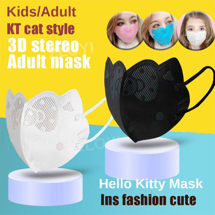 Stock】For ผู้ใหญ่/หน้ากากเด็กน่ารัก Hello Kitty Cat รูปร่างหน้ากากขาย ...