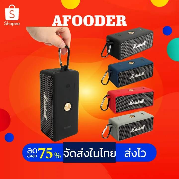 ND ลําโพง bluetooth ลำโพง Speaker อัดเสียง จัดส่งรวดเร็ว กระเป๋าเคส ใส่ ...