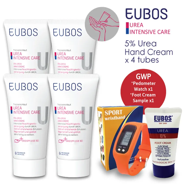 EUBOS UREA Hand Cream x4 with Gift | Lazada