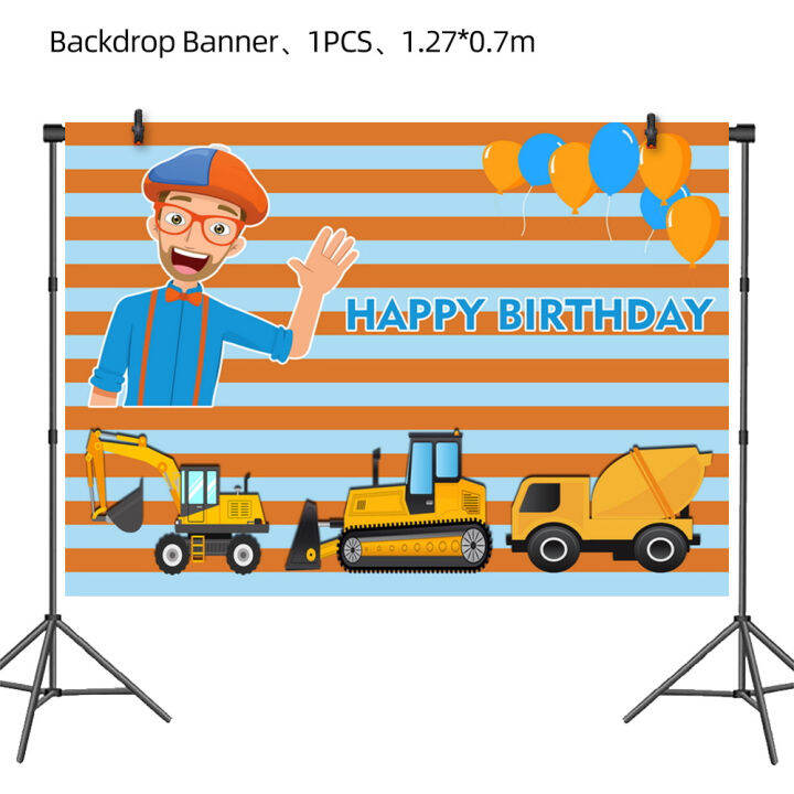 Teacher blippi Theme Backdrop Birthday Party Decoration blippi ...