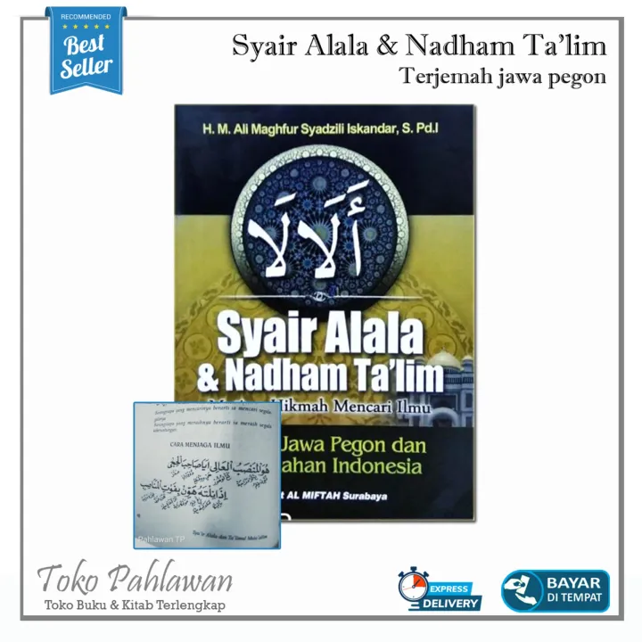 Buku Terjemah Kitab Syair Alala dan Nadham Ta'lim Mutiara Hikmah ...