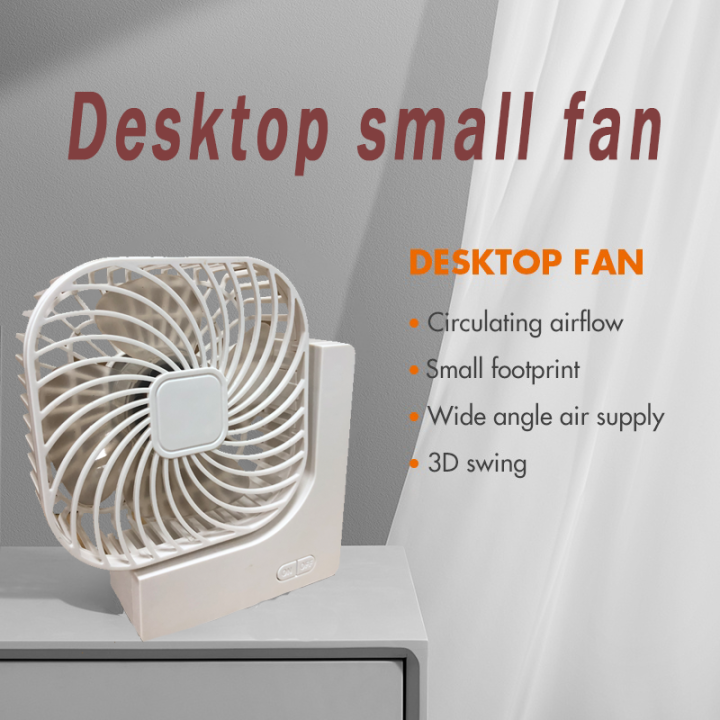 Philips BUY1TAKE1 Cold fan Portable Air Conditioner Fan, Mini Desk ...
