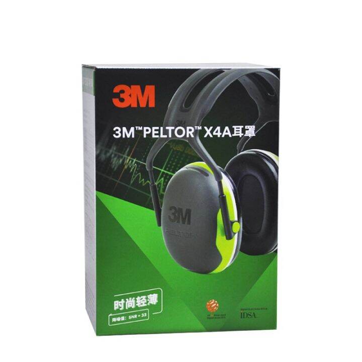 3M X4A soundproof earmuffs, silent headphones, shooting noise reduction headphones, sleep noise ...