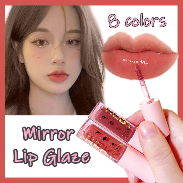 DORISNA Cute Mirror Moisturizing Lip Glaze Peach Toot Lips Nude Cream ...