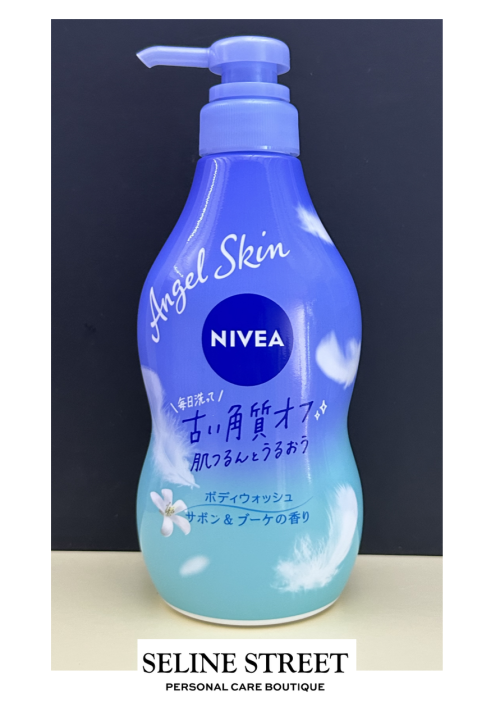 🇯🇵 NIVEA ANGEL BODY WASH SABON & BOUQUET PUMP 480ML | Lazada PH
