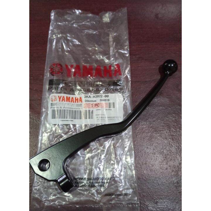 HANDLE KANAN HANDLE HANDEL HENDEL TUAS REM DEPAN RX KING RX KING NEW ...