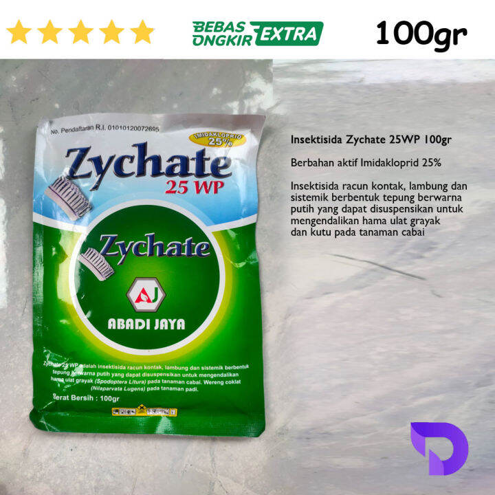 Insektisida zychate 25wp basmi ulat pada tanaman | Lazada Indonesia