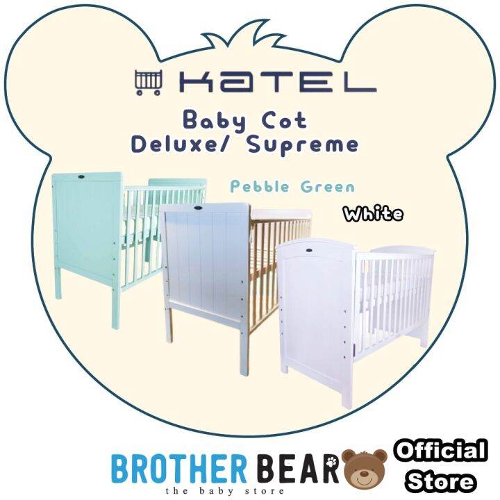 Katel Deluxe & Supreme Baby Cot for 0-3 Years Old & 0-7 Years Old ...