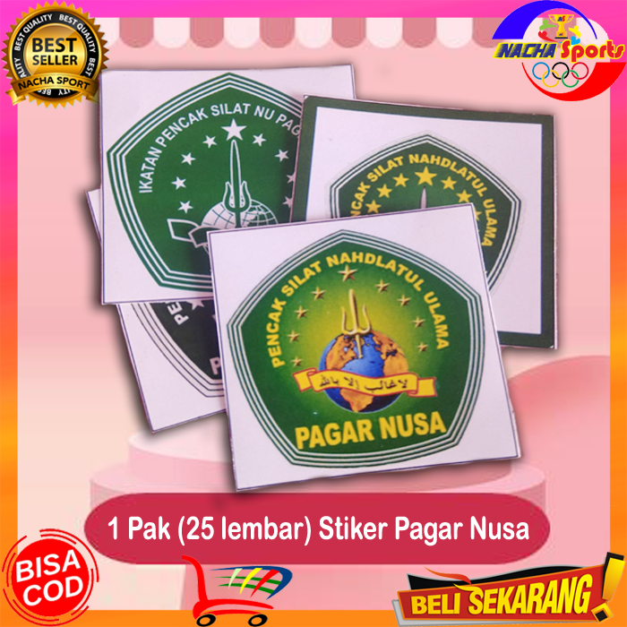 paket stiker pagar nusa / stiker pagar nusa / stiker silat pn / stiker ...
