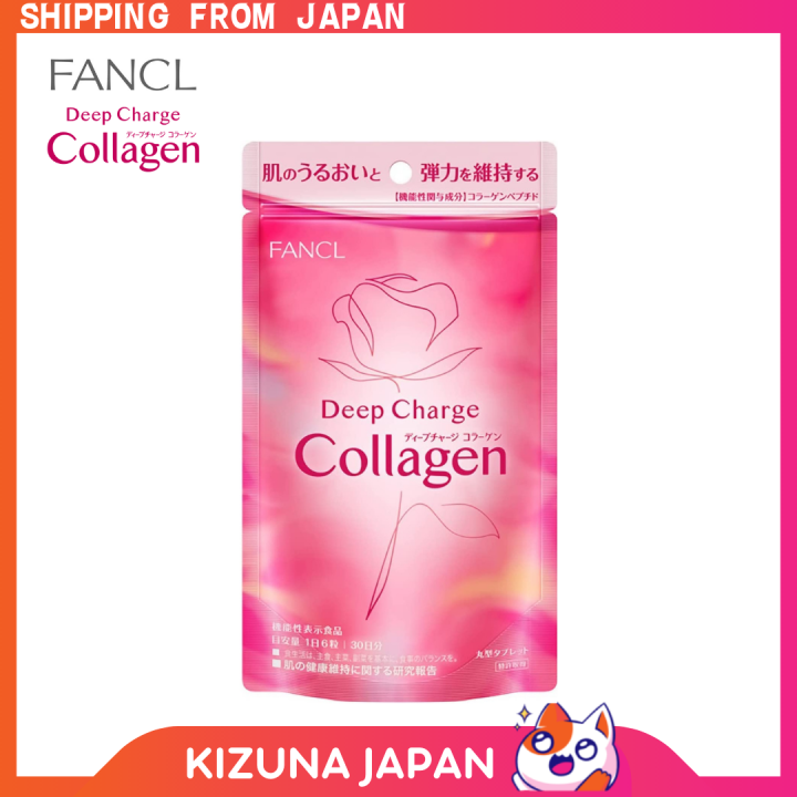 [FANCL] Deep Charge Collagen Beauty Supplement (6 capsules per day for 30 days ) Vitamin C ...