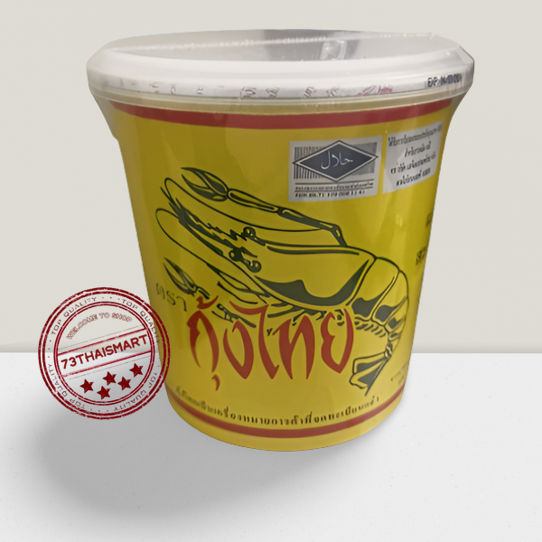 Siam Belacan Cap Udang Thailand Kung Thai Kapi Nam Prik Kapi Thai ...