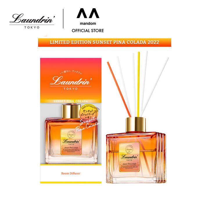 Laundrin Room Diffuser Sunset Pina Colada 2022/ Paper Fragrance Sunset ...