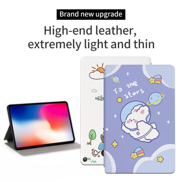 For Amazon Fire HD10 2021 HD 10 Plus 2021 10.1'' Cute Pattern Tablet ...