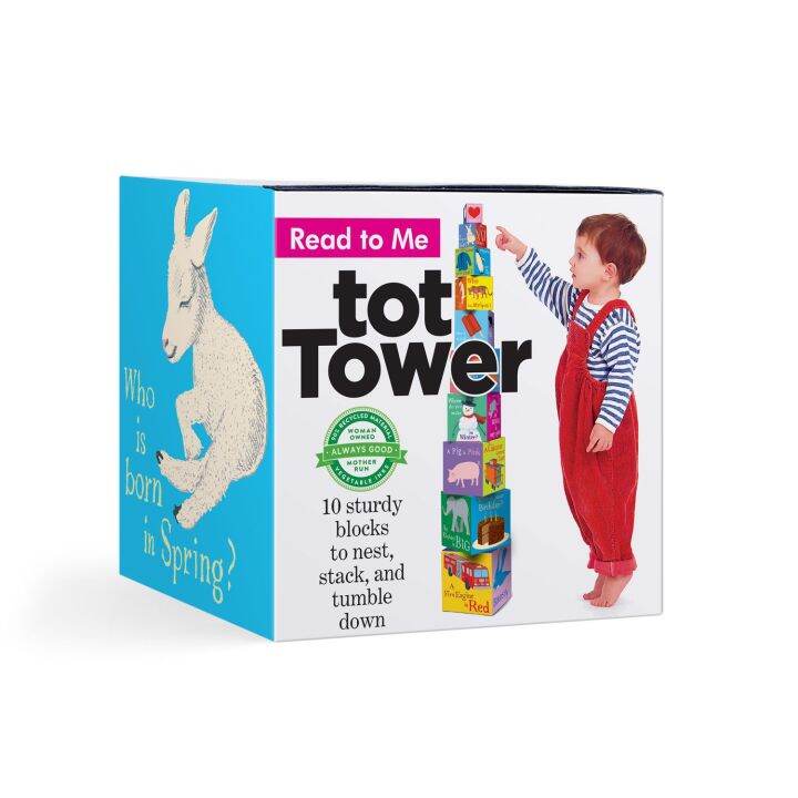 eeBoo Read to Me Tot Tower(2ED) - เรียนรู้การสร้าง Tower พร้อมกับฝึก ...