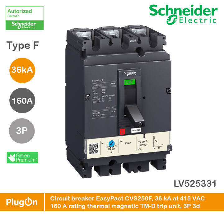 LV525331 - Schneider Electric Circuit breaker EasyPact CVS250F, 36 kA ...