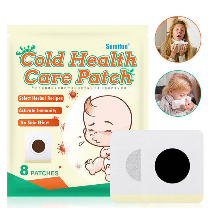 Electronics 8Pcs Cough Relief Patch Herbal Plaster For Relieves Cold ...