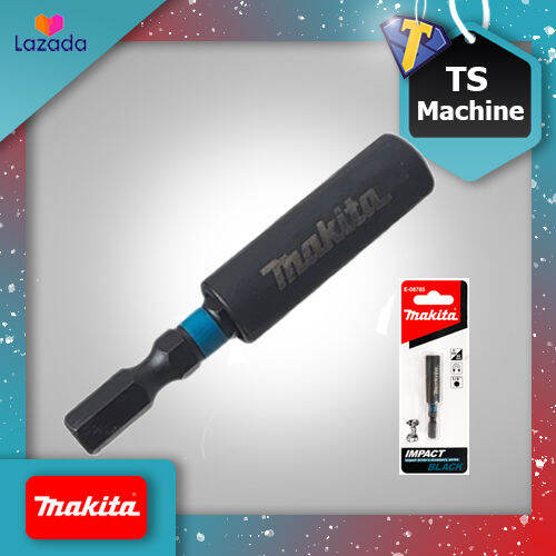MAKITA E-08785 แกนจับดอกไขควงแม่เหล็ก IMPACT BLACK แกนจับดอก แกนจับดอก ...
