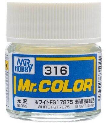 Mr.Color WHITE FS17875 code C-316 Mr.hobby | Lazada.co.th