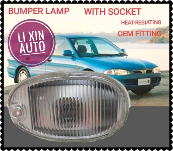 PROTON WIRA BUMPER LAMP / BUMPER LIGHT WITH BULB ASSEMBLY ( OEM FITTING ...