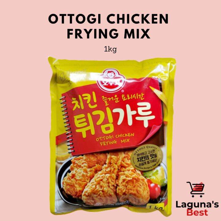 Ottogi Chicken Frying Mix 1kg | Lazada PH