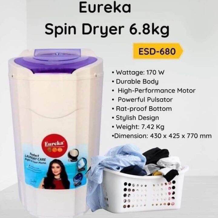 EUREKA Spin Dryer 6.8kg | Lazada PH