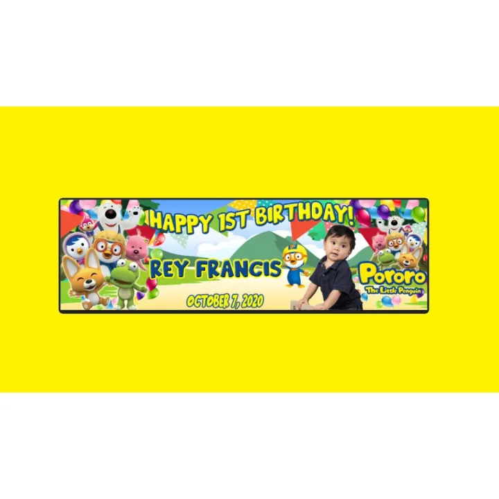 Pororo 18x60 Tarpaulin Birthday Banner | Lazada PH