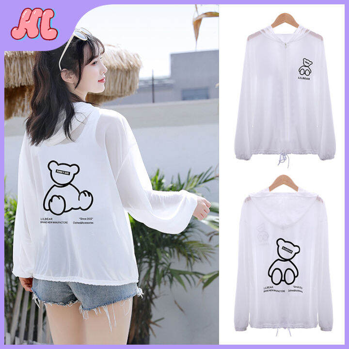 Honey Lovely แจ็คเก็ตครีมกันแดด UPF40 ผ้าไหมน้ําแข็ง 100% น้ําหนักเบาและลวดลายหมีที่สะดวกสบาย ...