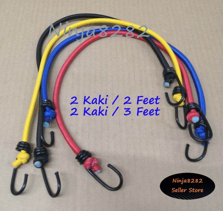 Elastic Cord (Multipurpose Rubber Belt) / Tali Getah ( 2 Feet - 24 inch ...