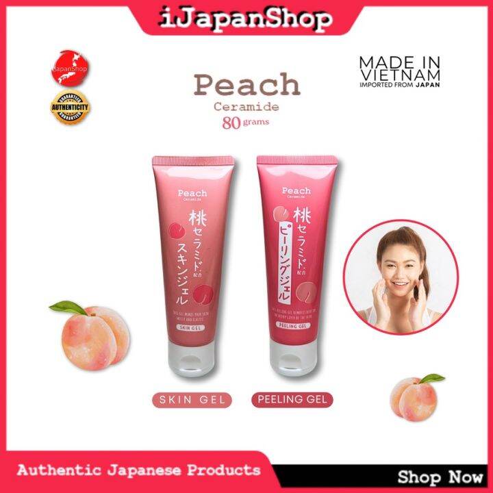 Peach Ceramide Anti-Aging Moisturizing Brightening Facial Wash ...