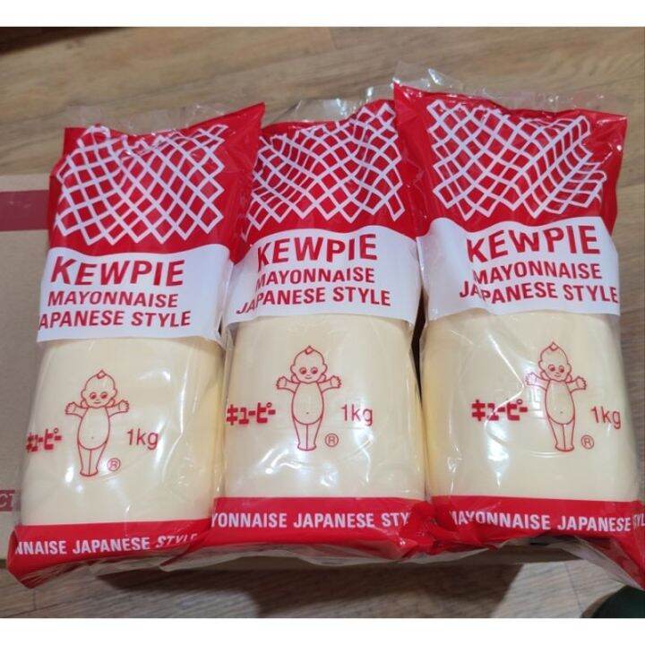 Kewpie Japanese Style (Thailand)1kg | Lazada PH