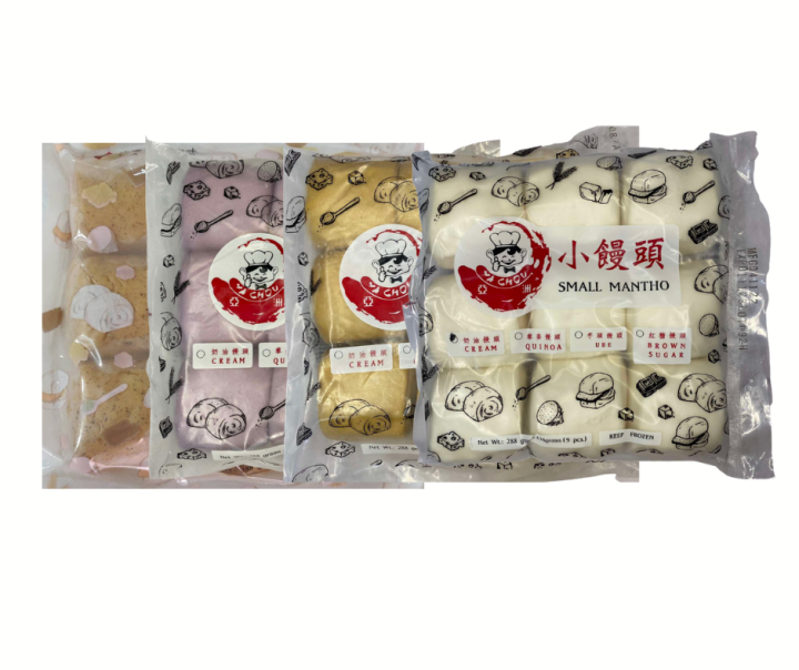 Yachou Small Mantho Mantou White / Brown / Ube / Quinoa 9pcs | Lazada PH