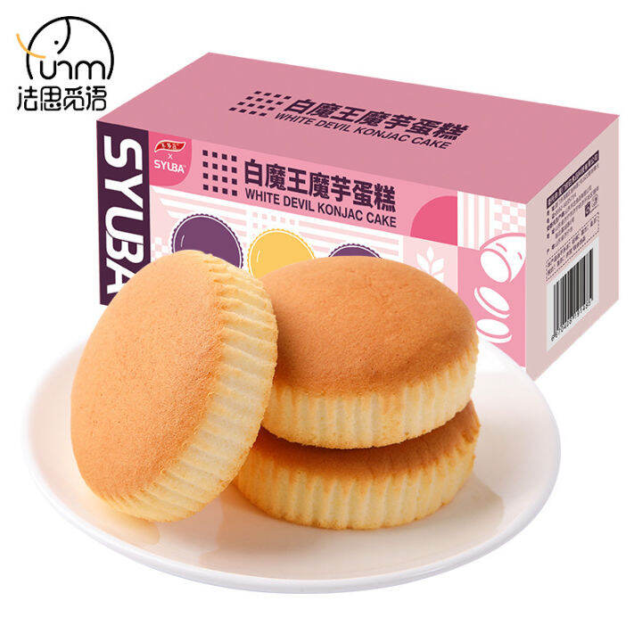 Fasimiyu เค้กบุกปีศาจขาว 0 น้ำมัน 0 แคลอรี่ไขมันต่ำทดแทนอาหารหน้าท้องเต็มรูปแบบ อาหารว่างเพื่อ ...