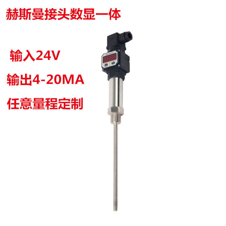 Precision digital display integrated temperature transmitter 4-20ma ...