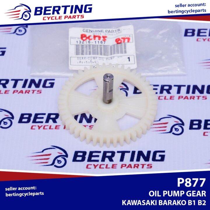 OIL PUMP GEAR Kawasaki Barako BC175 1 and 2 W175 Genuine 13216-1167 ...