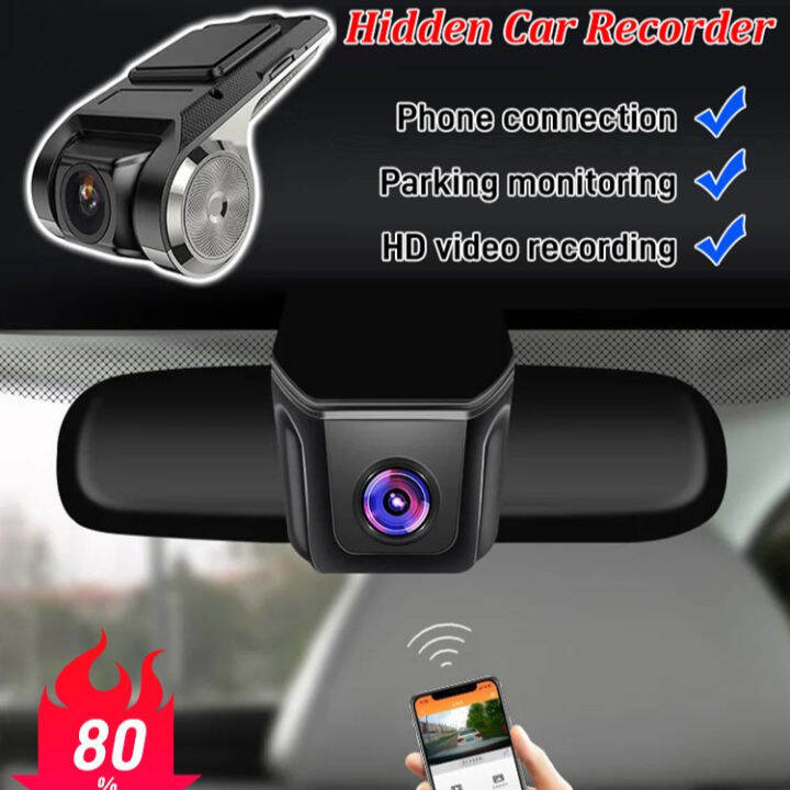 guinian กล้องติดรถยนต์ USB หน้าจอใหญ่ Android รถยนต์ ช่วยขับขี่ ADAS ...