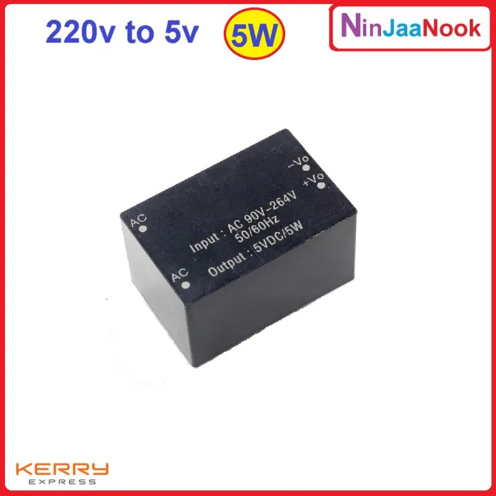 Switch Power Supply Module AC-DC 220V to 5V 1000mA 5W Step-Down ...