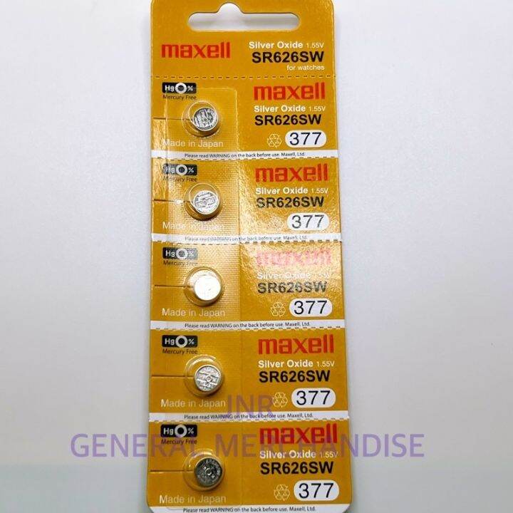 Maxell SR626 ORIGINAL Japan Made Original Battery 377 SR626SW Maxell ...